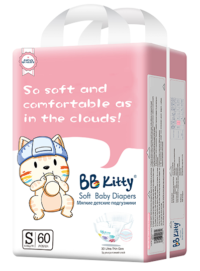 Classic Series Baby Diapers Wholesale, Manufacturer | BBKitty