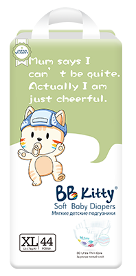 Classic Series Baby Diapers Wholesale, Manufacturer | BBKitty