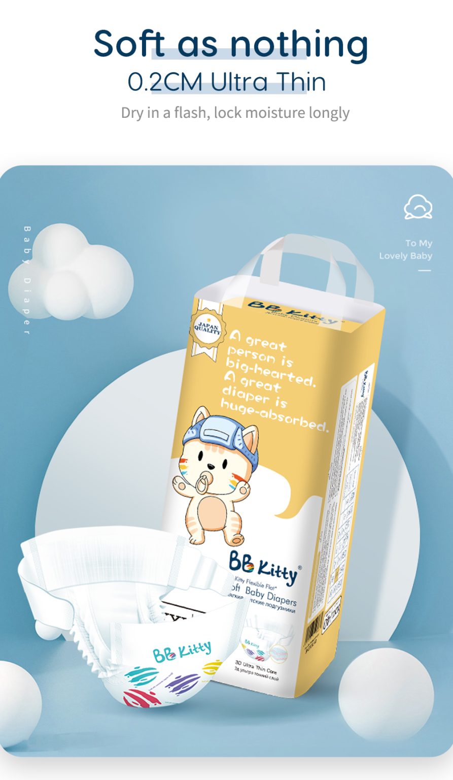 BB Kitty Baby Diaper JUNIOR