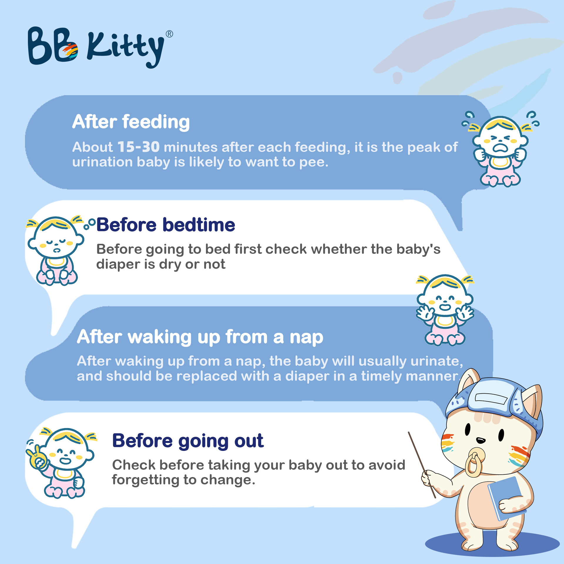 BB Kitty Quick Guide: How Often Should Baby Change a Diaper？